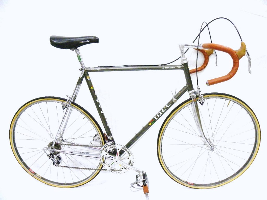 Ciocc – Mockba ’80 | Beautiful Machines
