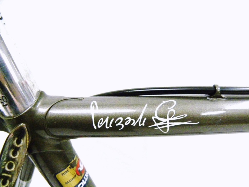 Ciocc – Mockba ’80 | Beautiful Machines